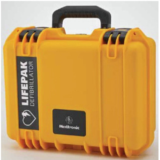 Defib Carrying Cases | Bound Tree